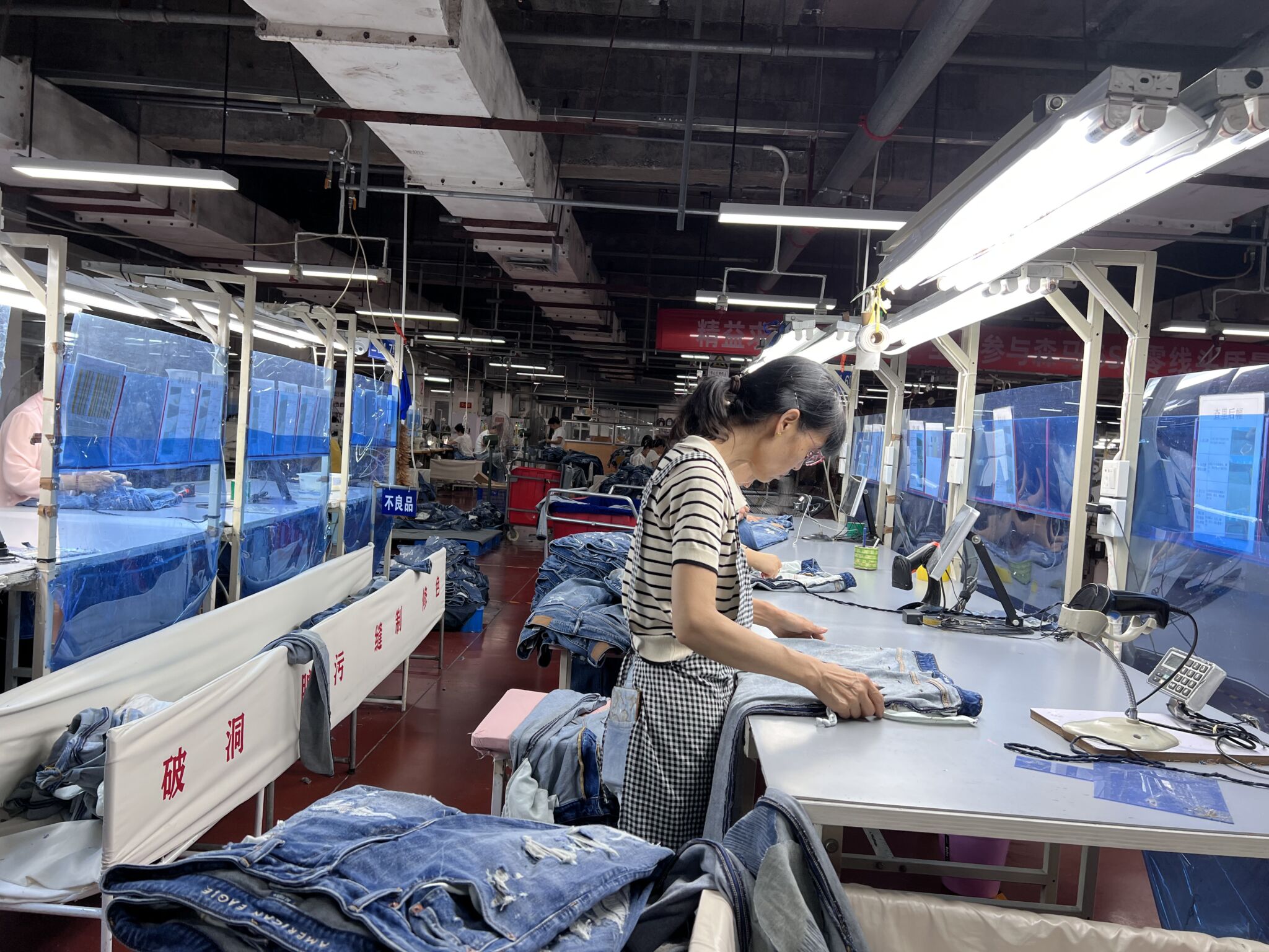 How to Ensure Quality Assurance for Your Denim Brand: Complete OEM ...
